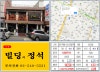 광진구 건대양꼬치골목 10억 올근생 꼬마빌딩 실거래가 조회 자양동 16 26 건대입구역 1865억 원 평당 4503